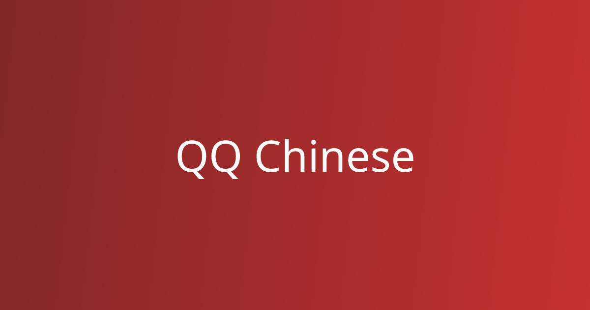 Order Authentic Chinese Online | QQ Chinese - Pickup or Delivery Available